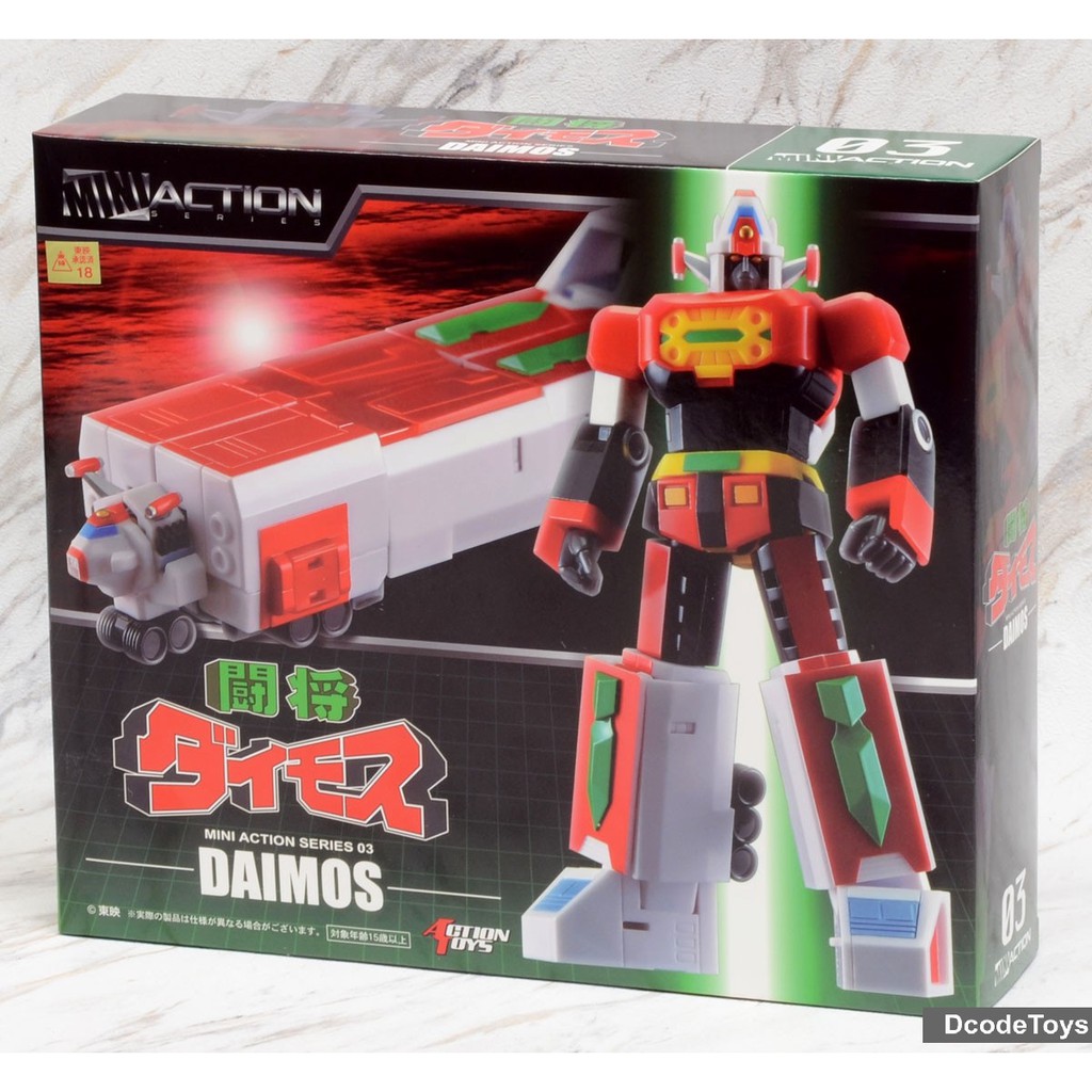 Action Toys Series Daimos Ready Stock Action Toys Mini