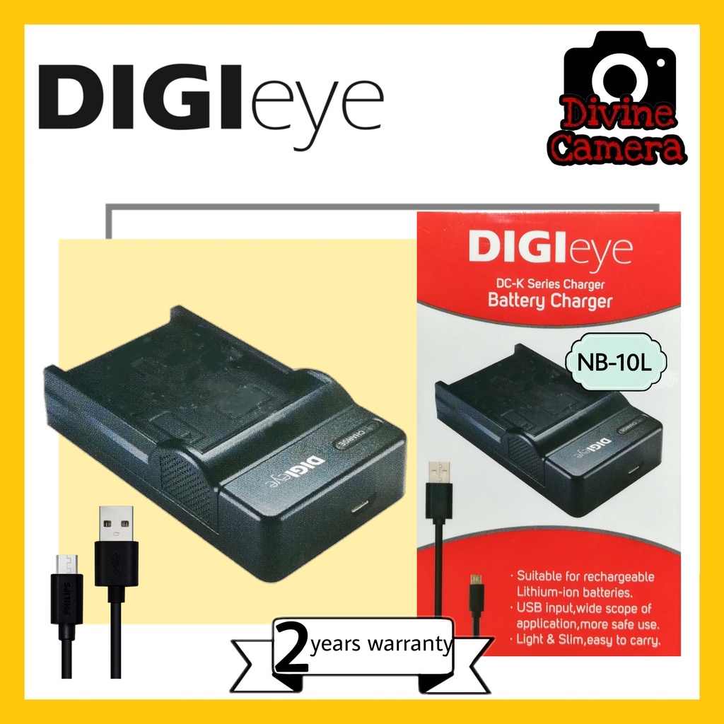 DIGIeye DC-K Series USB Compact Travel Battery Charger Canon NB-10L ...