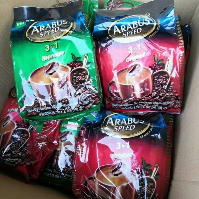 Arabus 3 in 1(30 sachet dalam 1 pek) | Shopee Malaysia