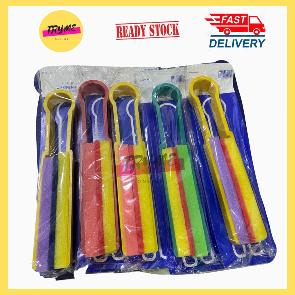 Span Lap Cermin Tingkap - Window Cleaner Sponge | Shopee Malaysia