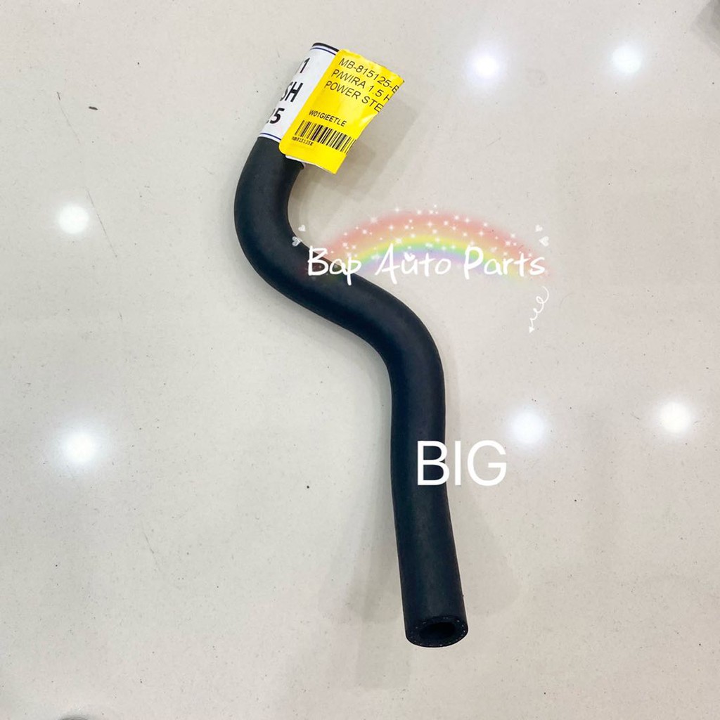 PROTON WIRA 1.3 1.5 POWER STEERING HOSE WITH CLIP (1 SET ) | Shopee ...