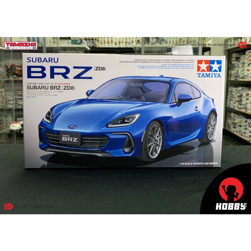 Tamiya SUBARU BRZ (ZD8) (Scale 1/24) | Shopee Malaysia