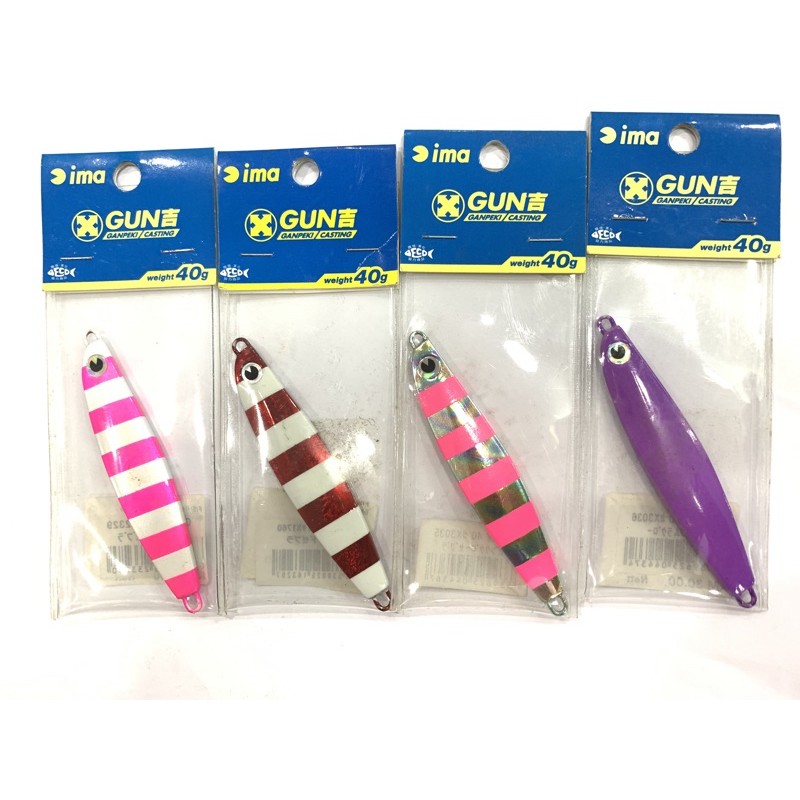 Ima Gun Metal Jig Ganpeki 40grams Jigging Casting JAPAN | Shopee Malaysia