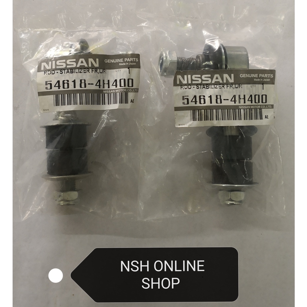 Front Absorber Link (Nissan Oem) for Nissan Sentra N16 2002-2008 Year ...