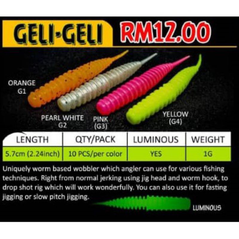 kanicen nix geli geli soft lure | Shopee Malaysia