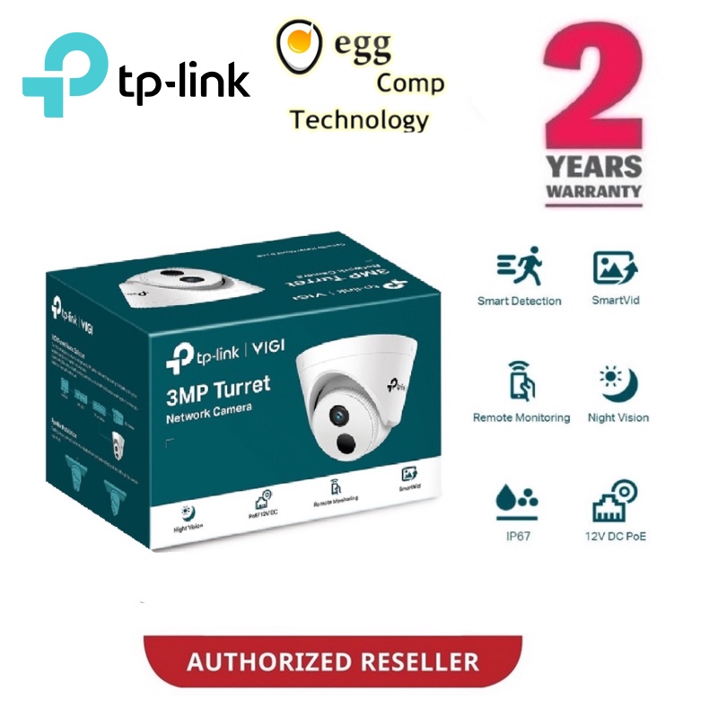 TP-LINK VIGI C400HP 3MP Indoor CCTV Turret Network Camera (2.8/4mm ...