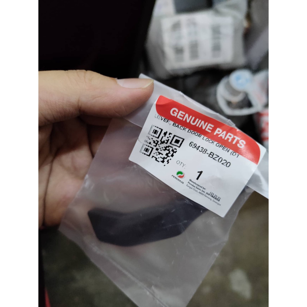 (ORIGINAL) PERODUA KELISA / VIVA PETROL FUEL LID HANDLE / BOOT BONNET ...