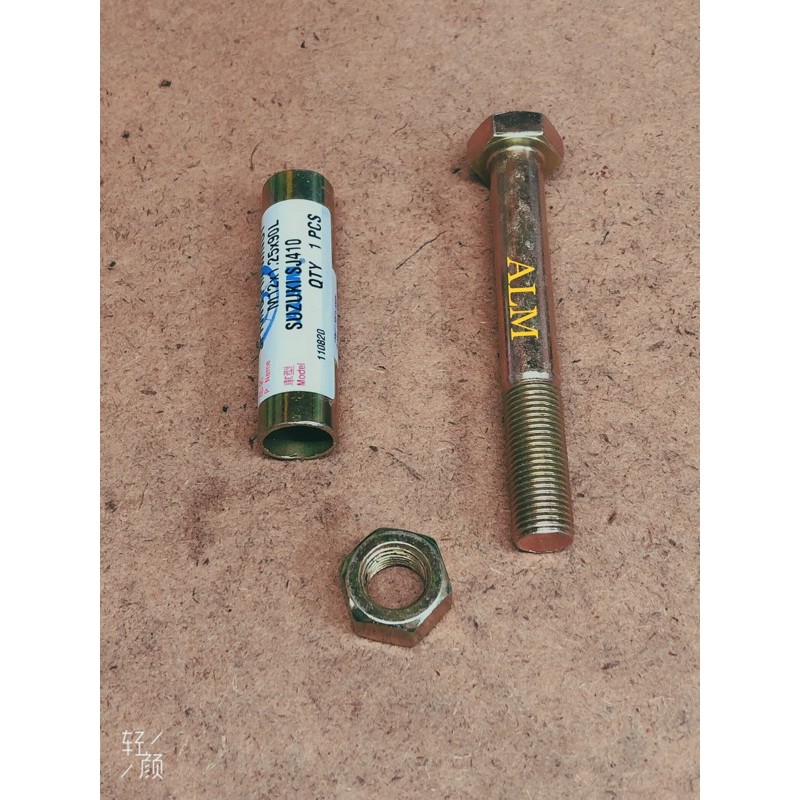 SUZUKI JIMNY SJ410 SPRING PIN WITH BUSH SET PRICE | Shopee Malaysia