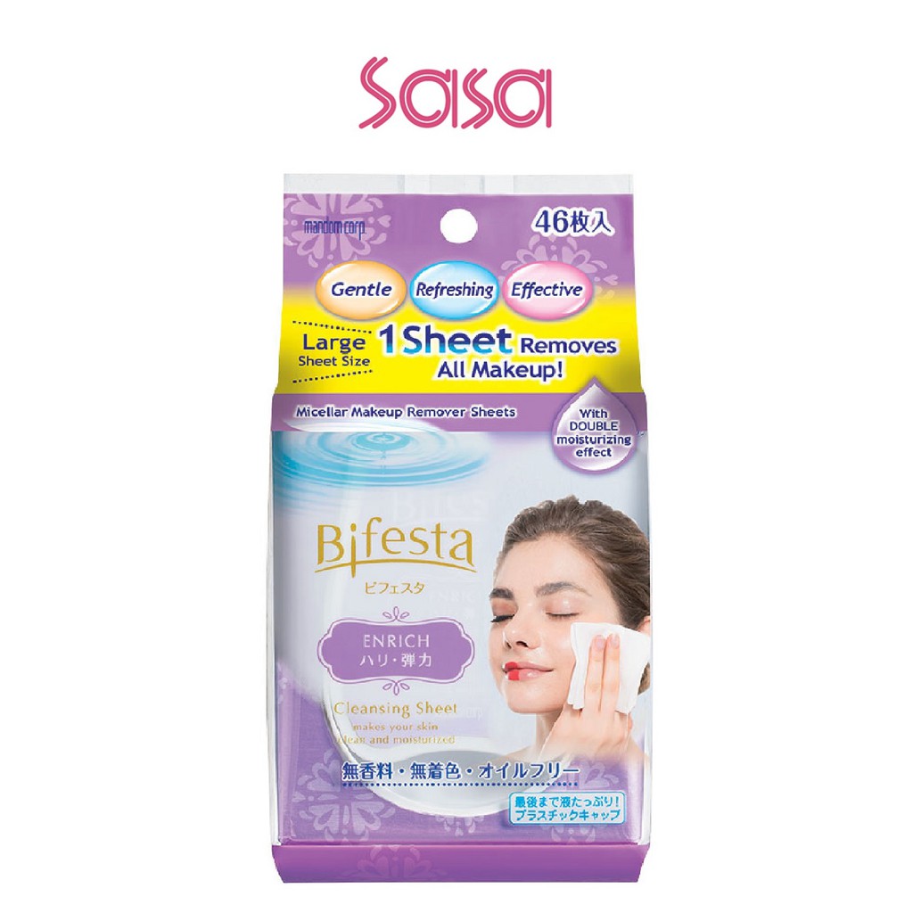 MANDOM CORP : Bifesta Cleansing Sheet (46's) | Shopee Malaysia