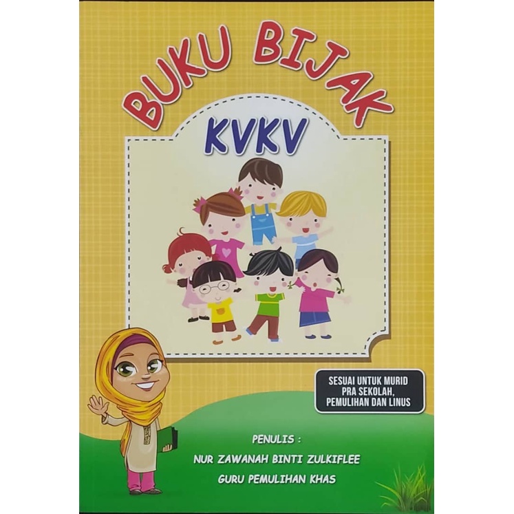 BUKU BIJAK KVKV(9789671413203) | Shopee Malaysia