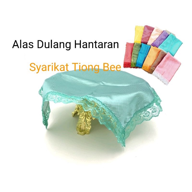 kain dulang/lapik dulang/kain hantaran/Alas Dulang/Kain Satin/Alas ...