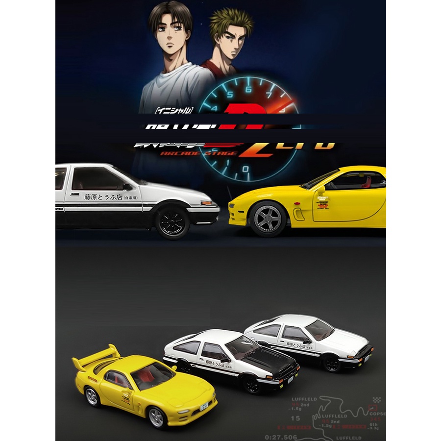 Time Micro Dream 1:64 Initial D AE86 & RX-7 Alloy Model Car Die-cast ...