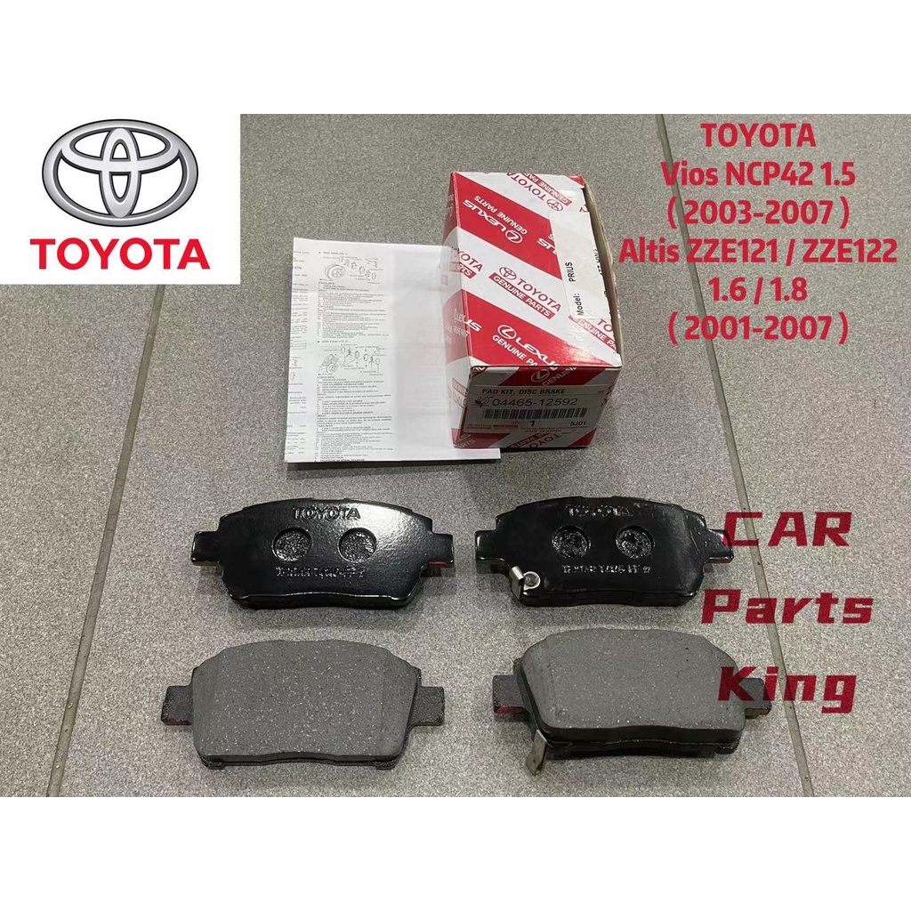 ( 100% ORIGINAL ) TOYOTA VIOS NCP42 ALTIS ZZE121 ZZE122 FRONT DISC ...