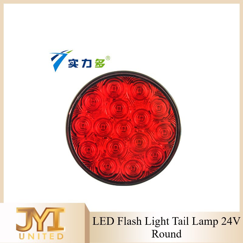 SHILIDUO LED Flash Light Tail Lamp 12V Or 24V Round - RED / AMBER SD ...