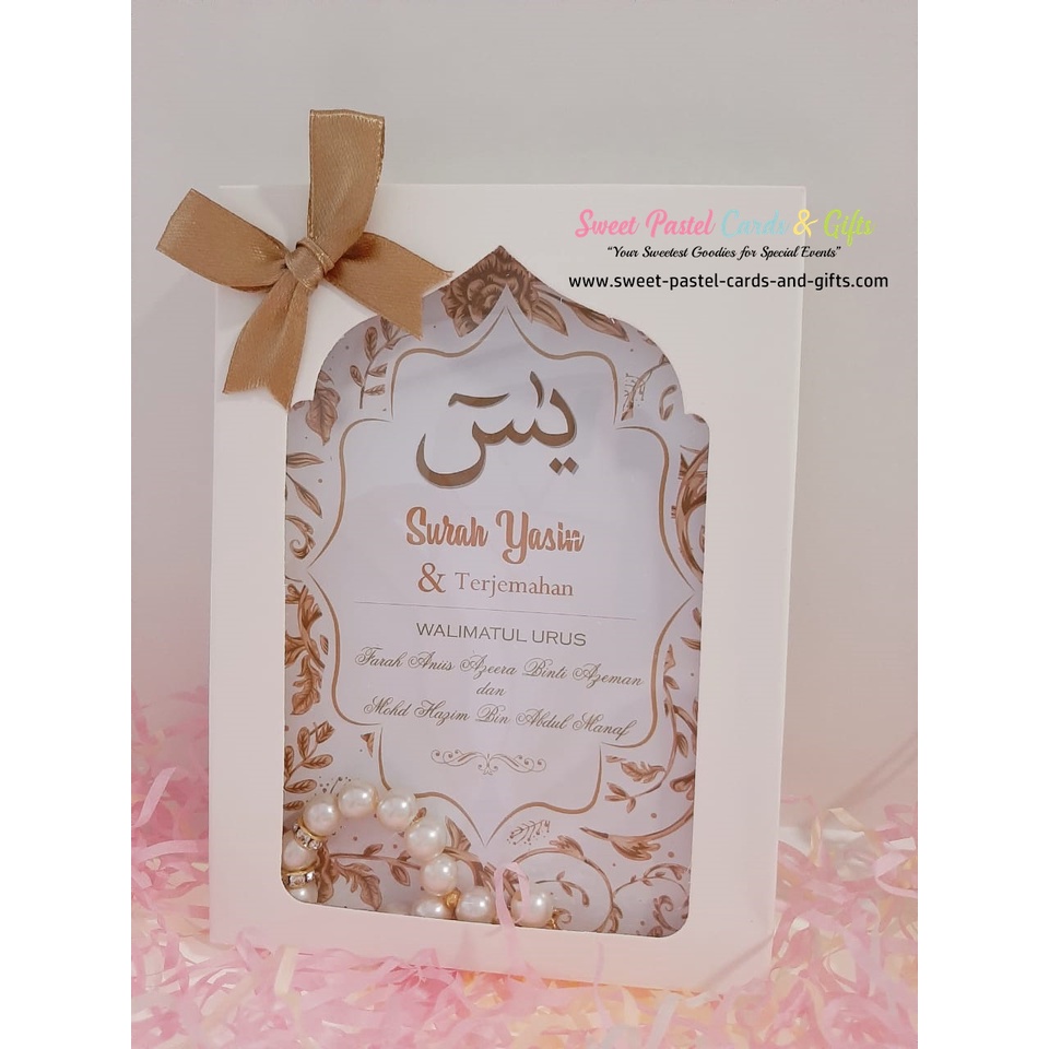 [PRE-ORDER] Set Doorgift Kahwin Kotak + Reben + Buku Yasin/Mathurat ...