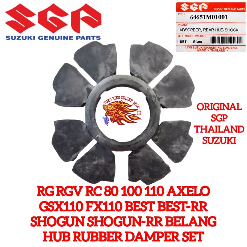 ORIGINAL RG SPORT RGS/RGV/RC 80 100 110/GSX/FX/BEST/BEST RR/SHOGUN/SHOGUN125RR/AXELO/BELANG HUB ...