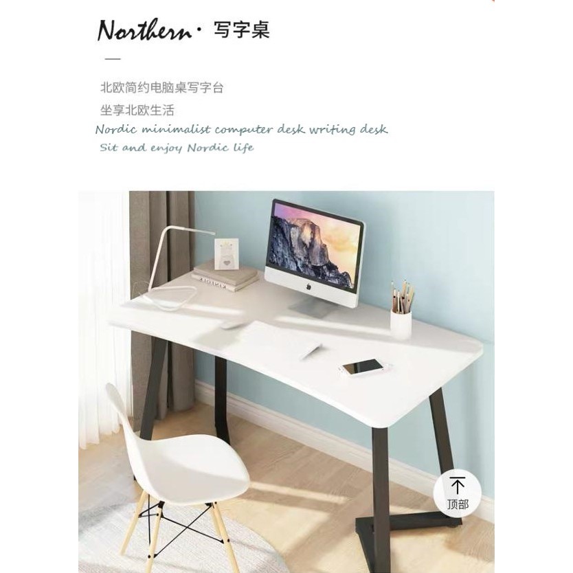 C HOME:-[60cm x 40cm] Simple Home & Living Designer Office Table With ...