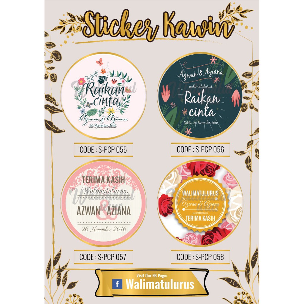 STICKER GOODIES KAHWIN || 5CM || 15 SEN SHJ !! | Shopee Malaysia