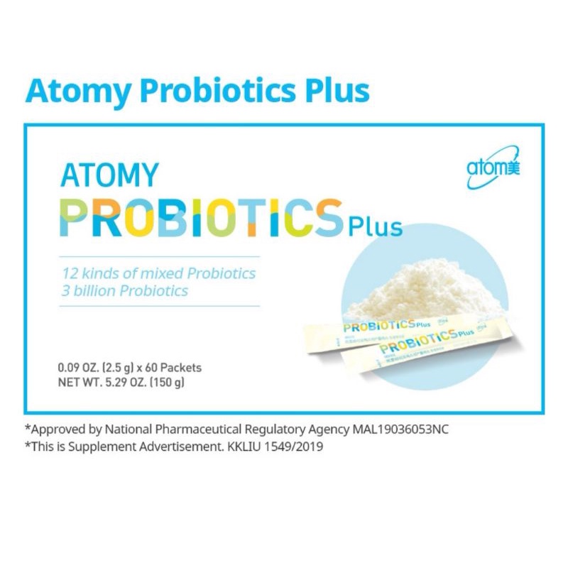 Ready Stock*艾多美益生菌 Atomy Probiotics Plus Trial pack (2.5g x 1 sachet ...
