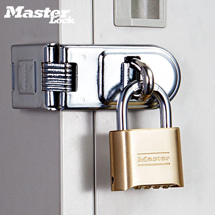 Master Lock Brass Password Lock Bottom Opening Brass Padlock Box Lock ...