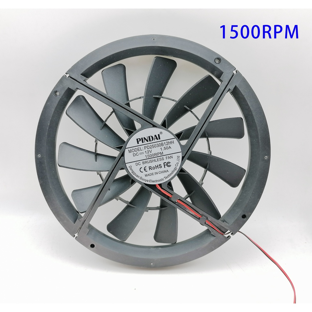 Pindai air purifier PD25030B12VH cooling fan fan cooler portable ...