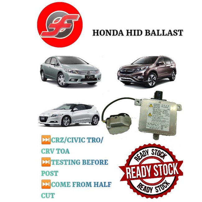 CIVIC TRO 2.0 HID BALLAST, CRZ HID BALLAST, CRV TOA HID BALLAST ( HEAD LAMP ECU) | Shopee Malaysia