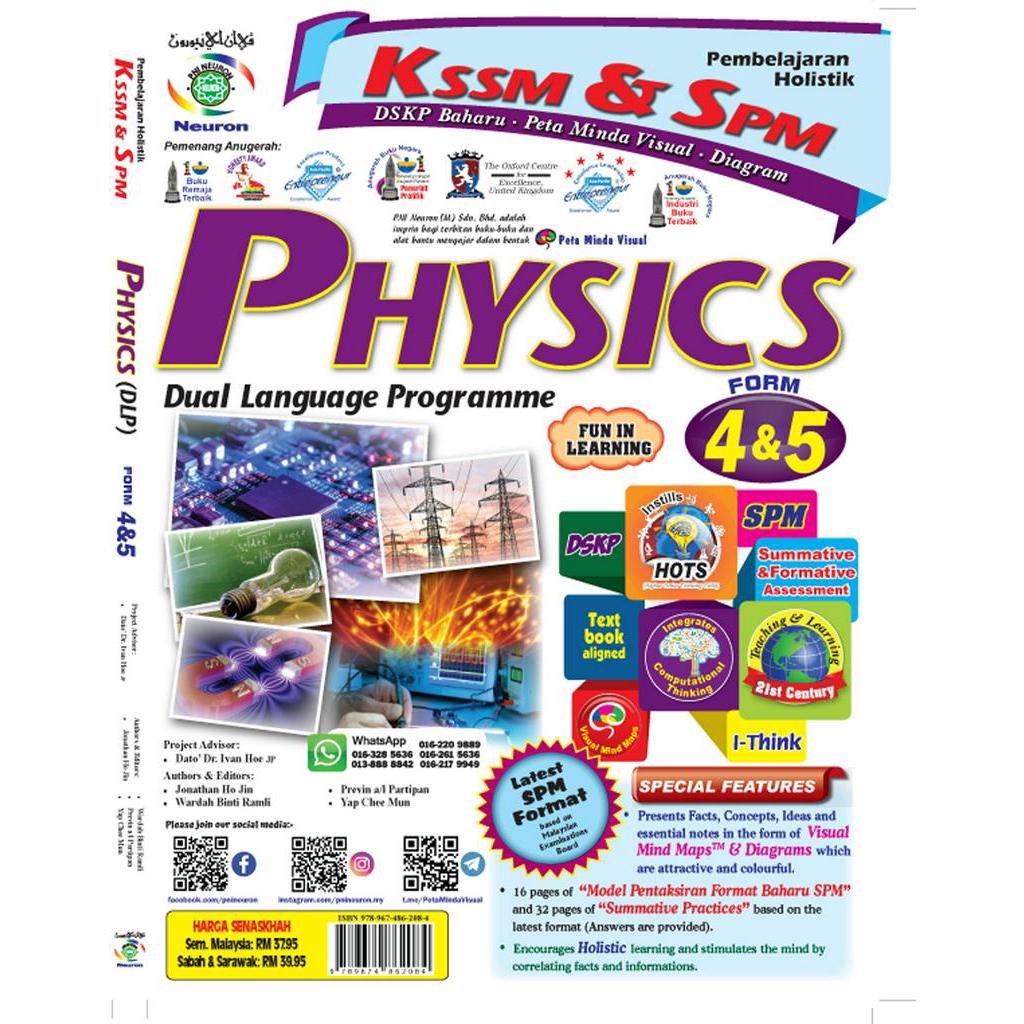 Pembelajaran Holistik KSSM & SPM Physics Form 4 & 5(DLP) | Shopee Malaysia