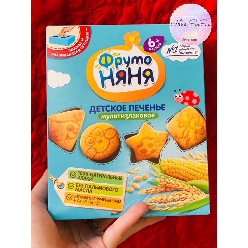 Fruto RUSSIAN cereal weaning cake (150g) - for children 6m+ | Shopee ...