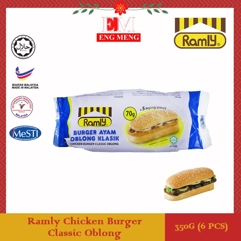 Ramly Burger Chicken Oblong Classic 70G (5 Pieces) Ramly 鸡肉发财汉堡肉 70G (5 ...