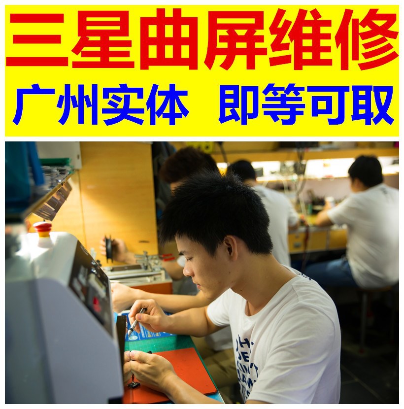 Original Samsung S8 S9 + S9 screen | Shopee Malaysia