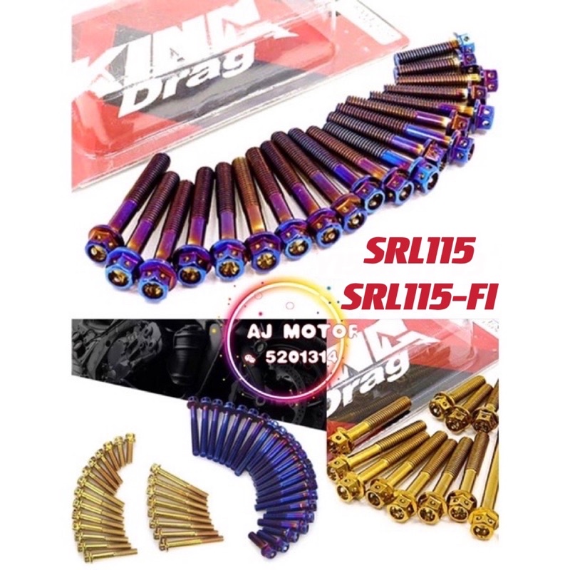 YAMAHA SRL115 / SRL115 FI TITANIUM GOLD ENGINE SCREW SET 115FI SRL ...