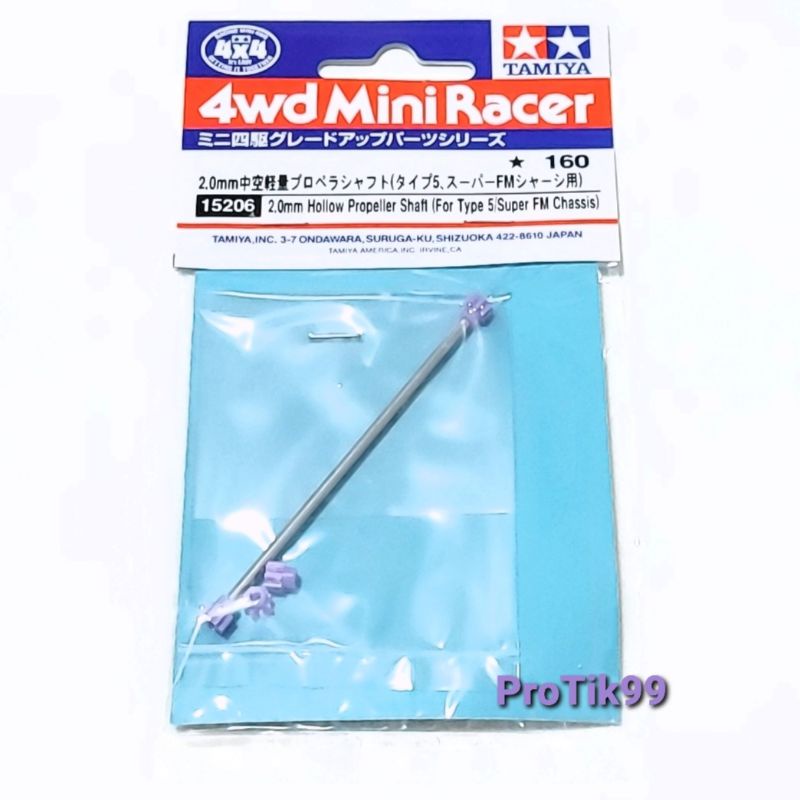 Tamiya 15206 Drive Shaft %Original 2.0mm Hollow Propeller (For Type 5 ...