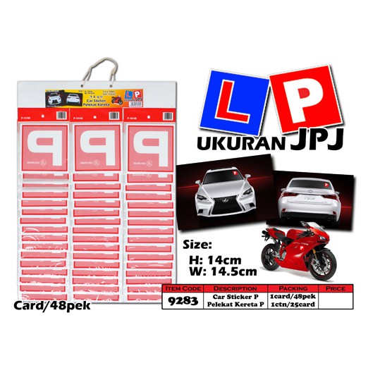 9512 P Sticker 14x14cm For Car Lesen JPJ Malaysia P Sticker for New ...