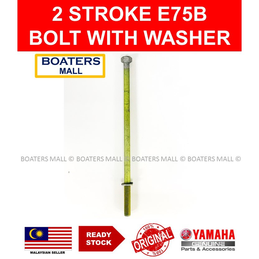 YAMAHA OUTBOARD 90119-08M00 BOLT WITH WASHER 2 STROKE E75B 100% ...