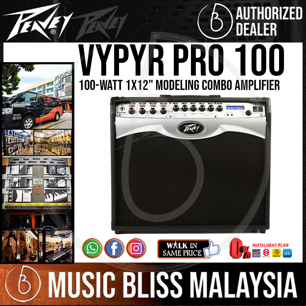 Peavey Vypyr Pro 100 100-watt 1x12" Modeling Combo Amplifier | Shopee ...