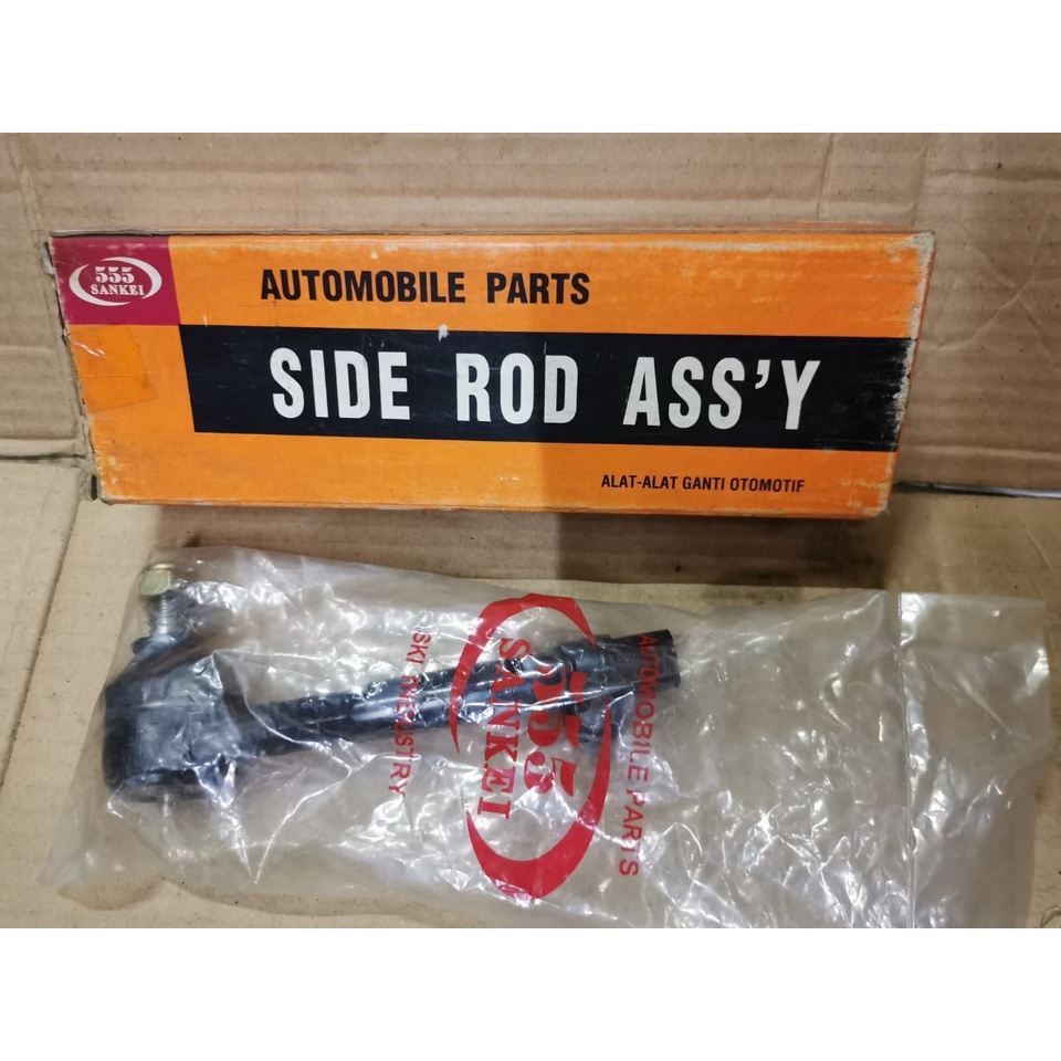 TOYOTA CORONA TT141 SIDE ROD ASSY 1PCS | Shopee Malaysia