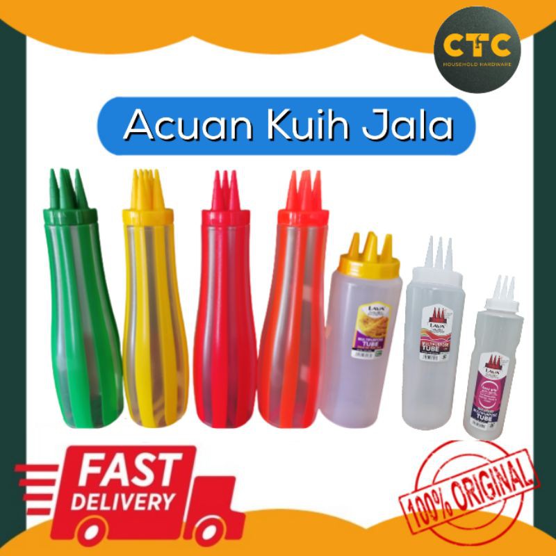 Acuan Kuih Jala 5 Lubang/Botol Roti Jala 3 Lubang/Botol Roti Jala ...