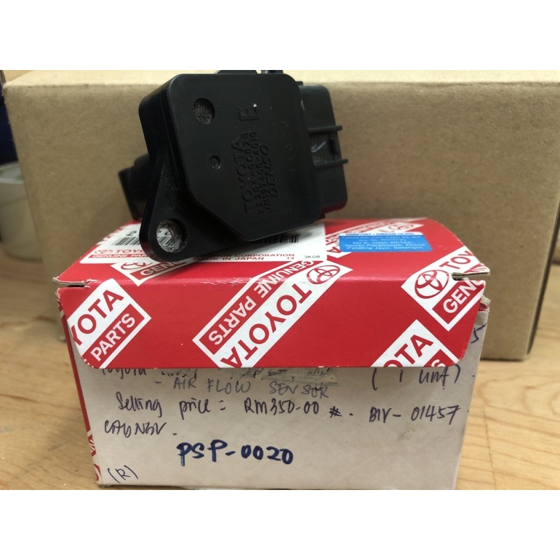 INTAKE AIR FLOW SENSOR " METER SUB-ASSY # TOYOTA VIOS NCP42 NCP93 ...