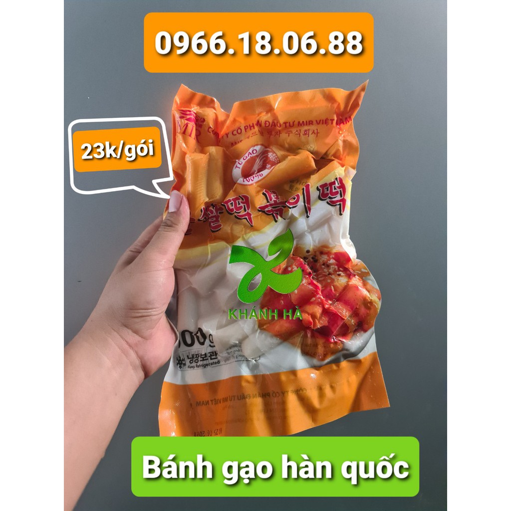 Tobuki Korean rice cake | Shopee Malaysia