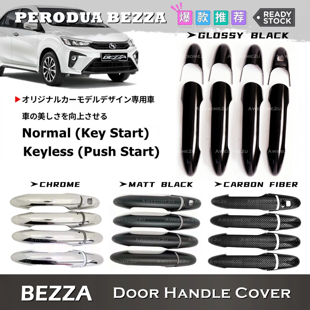Awesome2u Perodua Bezza Car Door Handle Cover Anti Scratch Protector ...