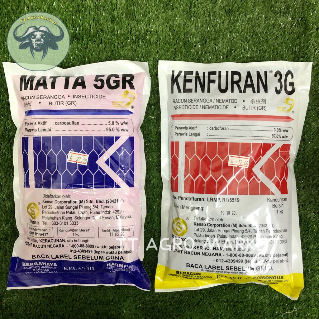 1KG Matta 5G / Kenfuran 3G /Furandan 5g / Furadan 3g Racun Kumbang dan ...