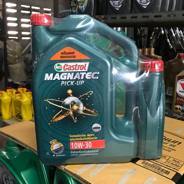 Minyak Hitam Castrol MAGNATEC 10w-30, 6 liter, free 1 liter | Shopee ...