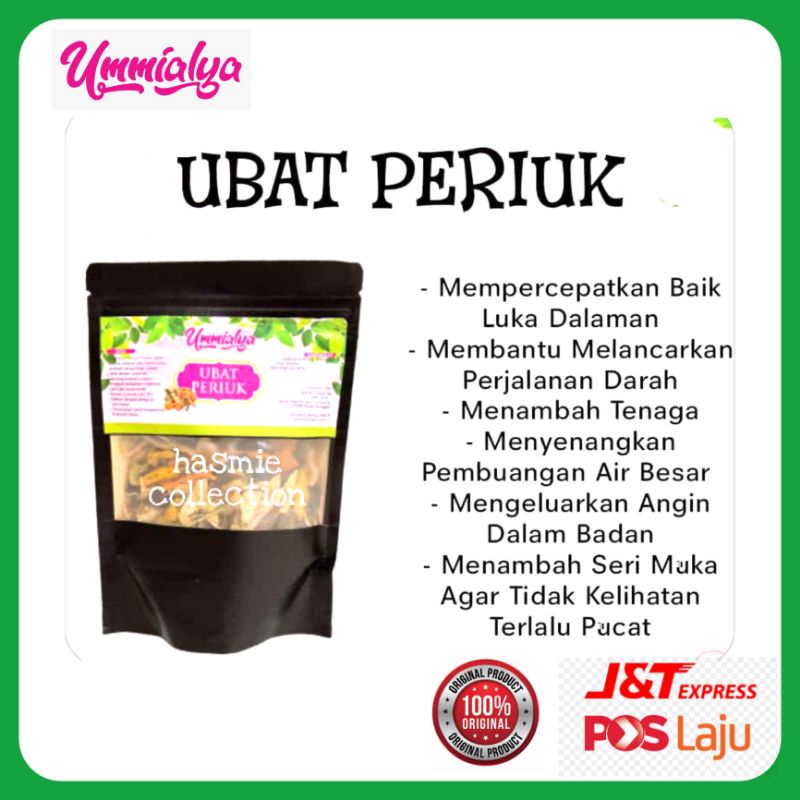 💥EXP 2023💥Ubat Periuk UMMIALYA / Air Akar Kayu Ibu Bersalin | Shopee ...