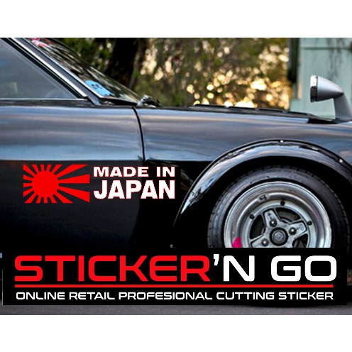 CUTTING STICKER CUSTOM MADE IN JAPAN DESIGN | Shopee Malaysia