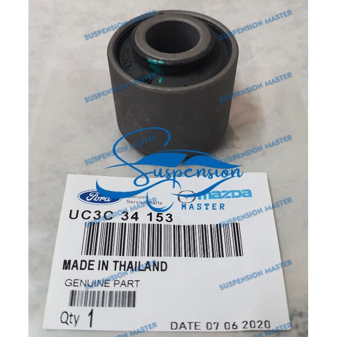 FRONT SHOCK ABSORBER BUSH/FRONT ABSORBER BUSH LOWER UC3C-34-153 - FORD ...