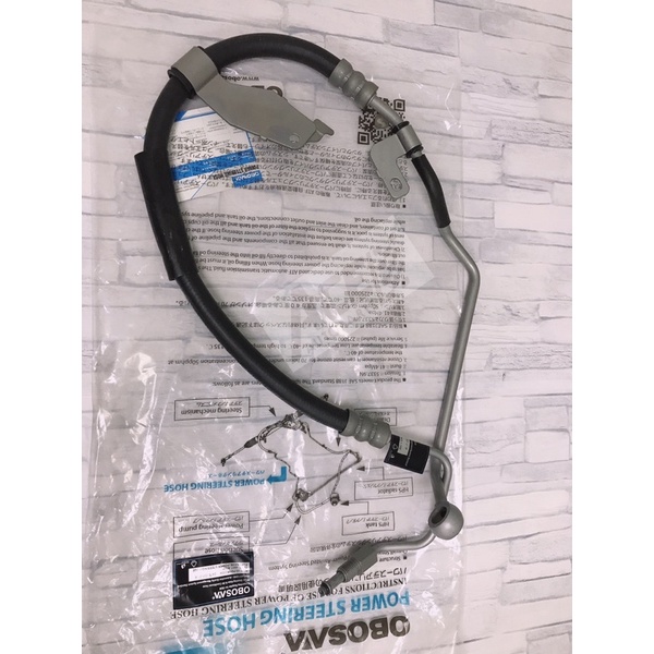 PERODUA MYVI 1.3 POWER STEERING PRESSURE HOSE 44411-BZ031 #OBOSAA # ...
