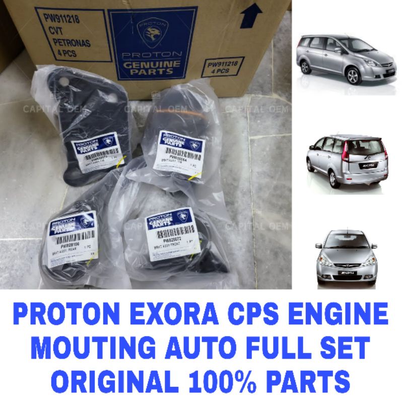 ORIGINAL PROTON EXORA CPS (no turbo) ENGINE MOUNTING SET (4@pcs ...