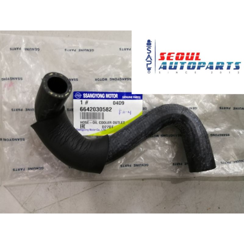 HOSE OIL COOLER - SsangYong Rexton / Kyron / Stavic (66420-30582 ...
