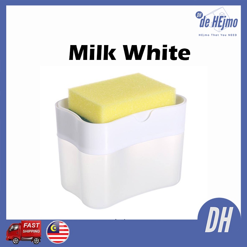 2in1 Dish Wash Kitchen Soap Liquid Dispenser Pump Sponge Holder ...