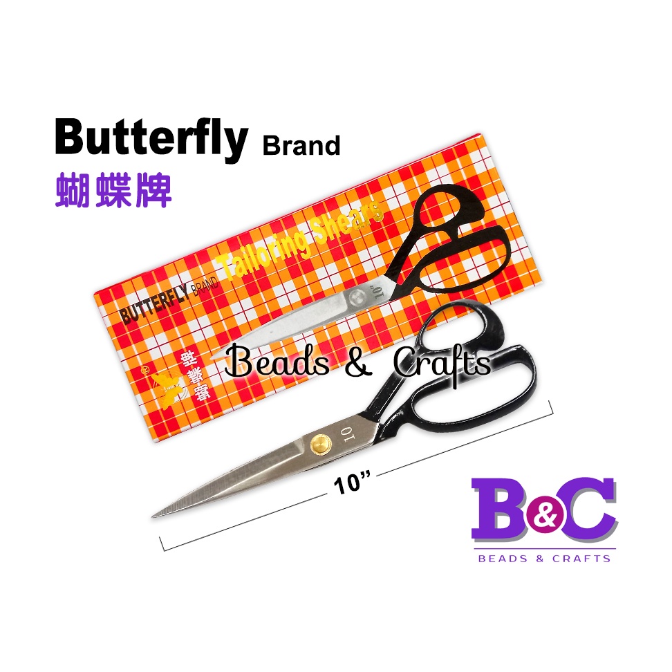 10" Gunting Kain Butterfly/ Scissors Tailoring | Shopee Malaysia